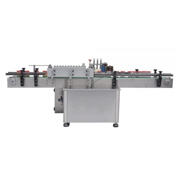 SM3200C High Speed Fully Auto Cold Glue Labelling Machine - Waffiy Food ...
