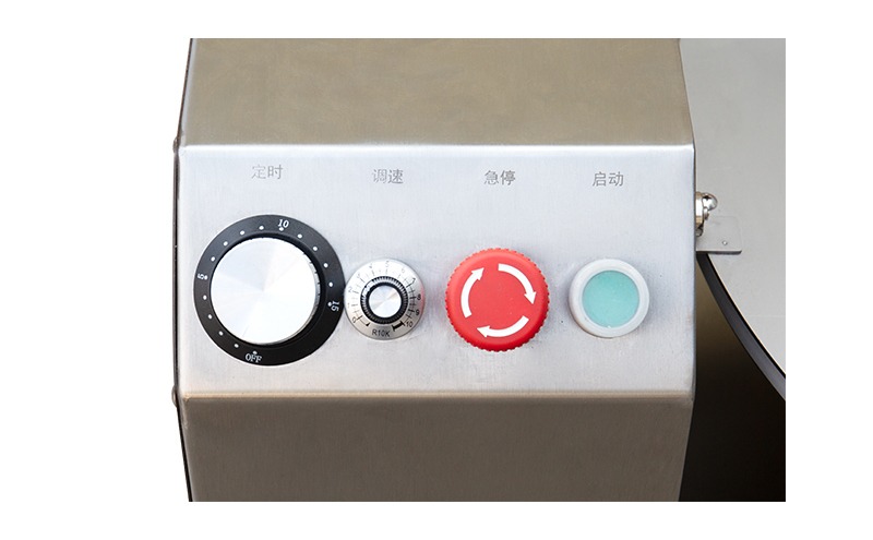 Mesin Bowl Chopper & Mixer Daging Table Top 25L - Waffiy Food Machinery ...